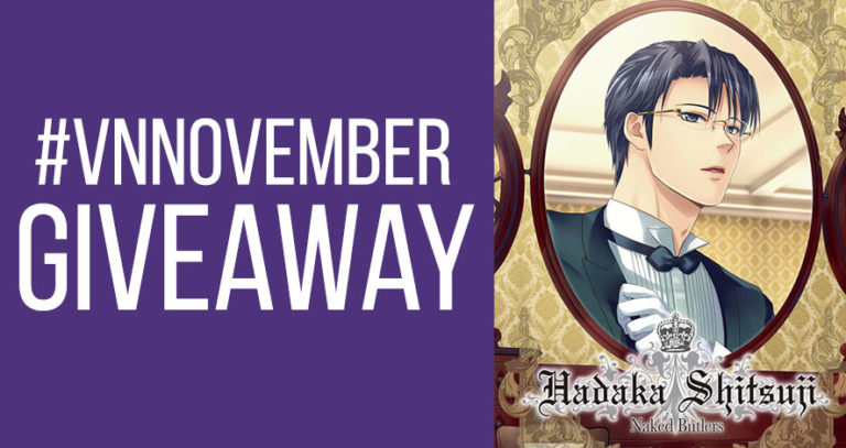 Win a Copy of Hadaka Shitsuji: Naked Butlers! - Chic Pixel