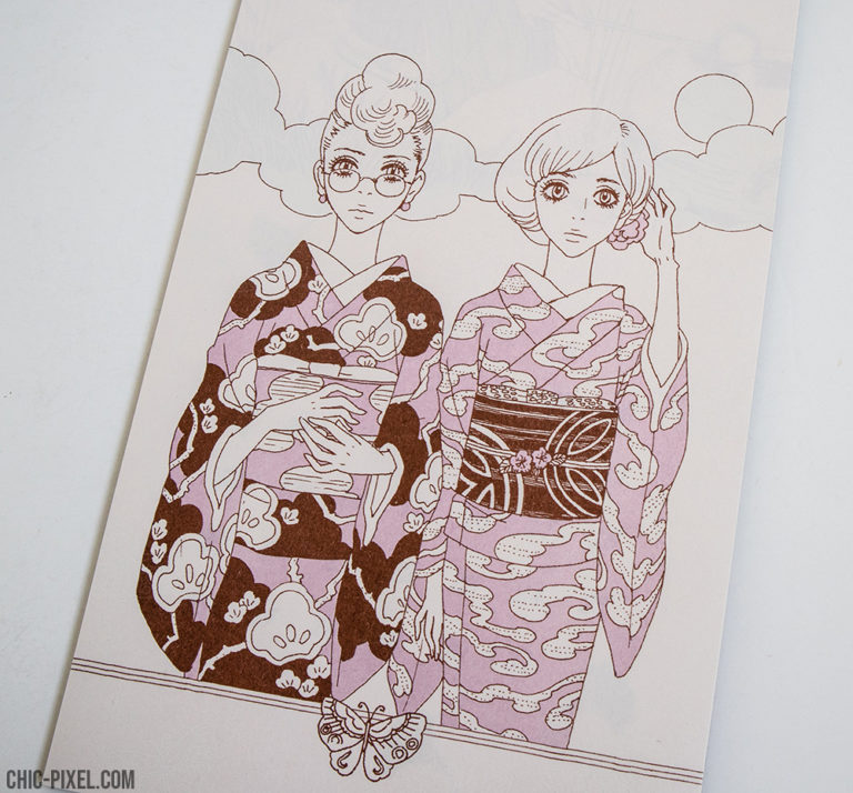Moyoco Anno 2019 Calendar - Chic Pixel